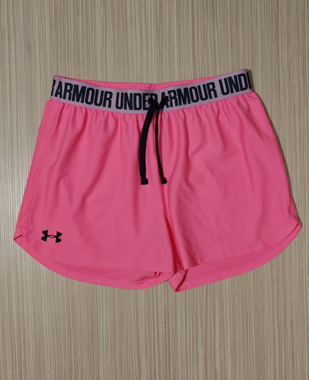 Under Armour dečiji šorc L