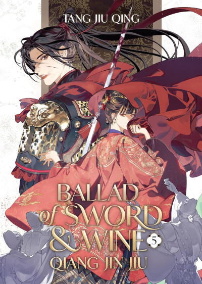 Ballad of Sword and Wine, Vol. 5