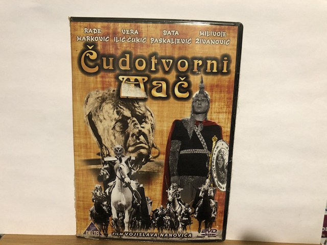 Čudotvorni Mač DVD