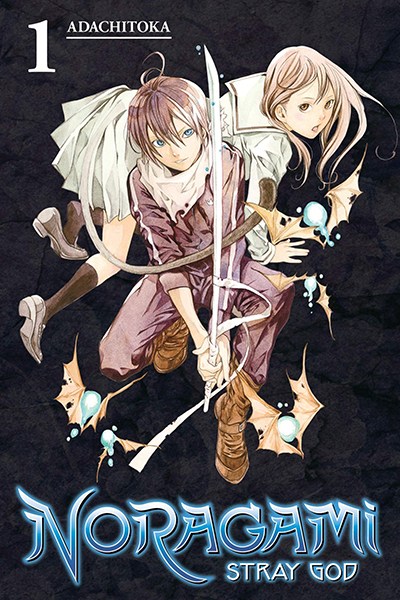 Noragami: Stray God, Vol. 1