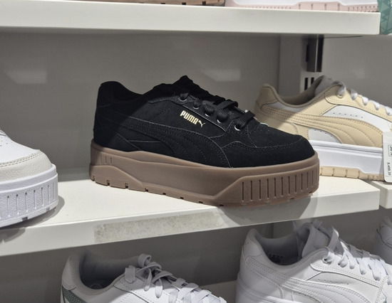 Puma patike