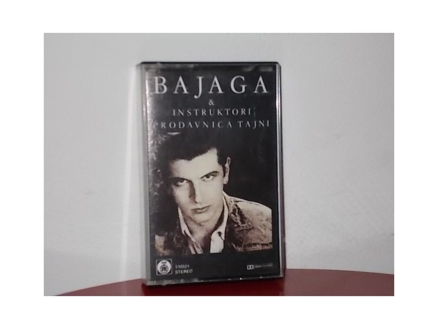 Bajaga &; Instruktori - Prodavnica tajni