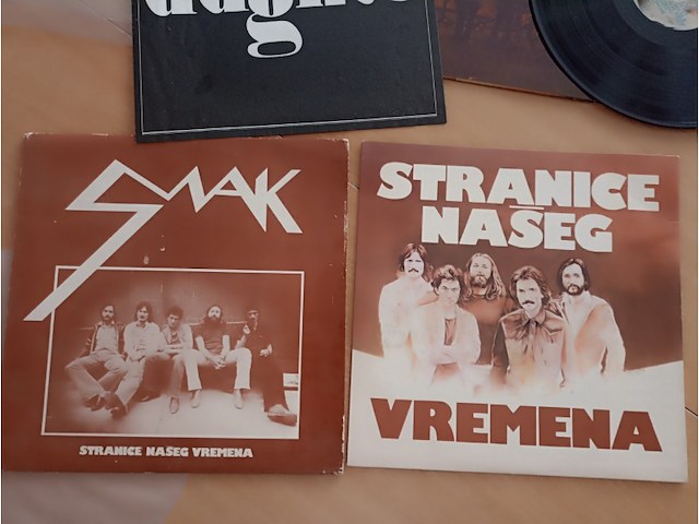 Smak Stranice našeg vremena NM redak press