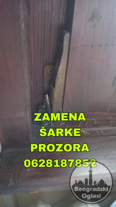 ZAMENA ŠARKI 0644931300
