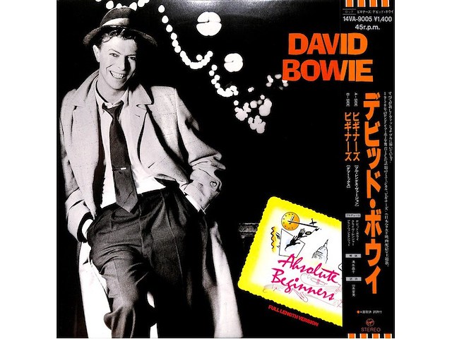 12``*: DAVID BOWIE - ABSOLUTE BEGINNERS (JAPAN 1986) M