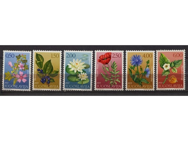 Serija SFRJ 1971., Flora - cveće, MNH