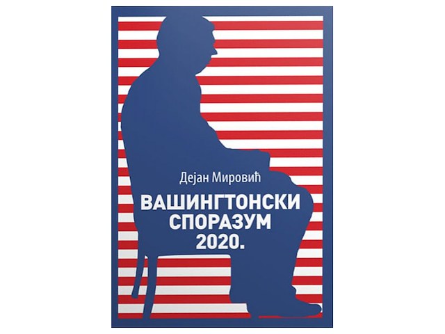 Vašingtonski sporazum 2020.: Kosovo - Jerusalim