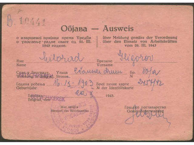 ausweis - dvojezicna objava zrenjanin 1943