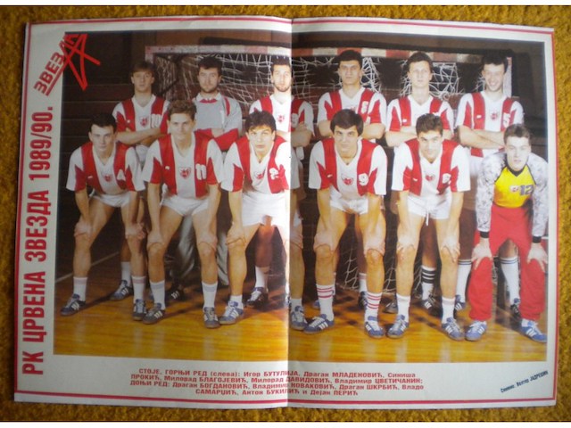 Poster `RK Crvena Zvezda 1989-1990`