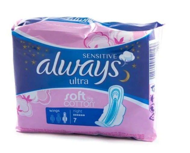 Always Sensitive Ultra Night Higijenski ulošci, 7 komada