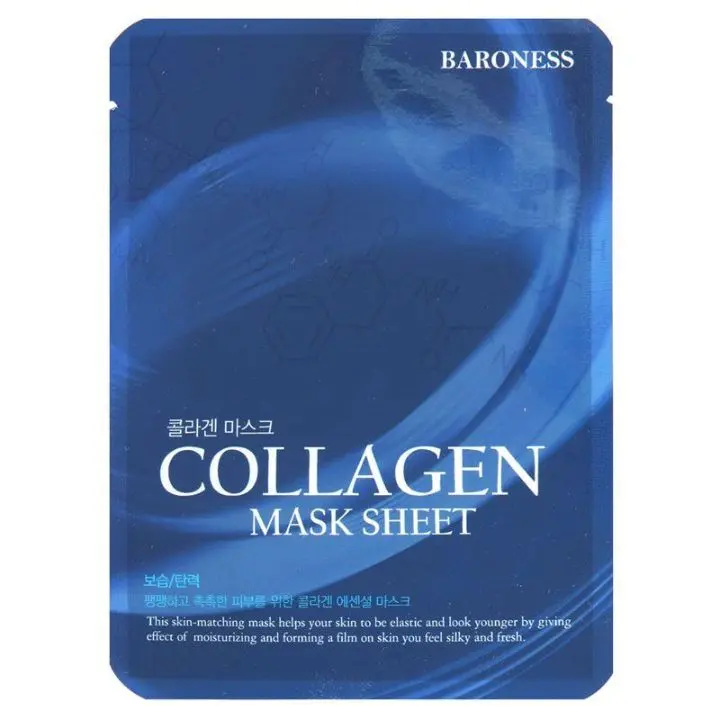 Baroness Maska za lice Collagen 21 g
