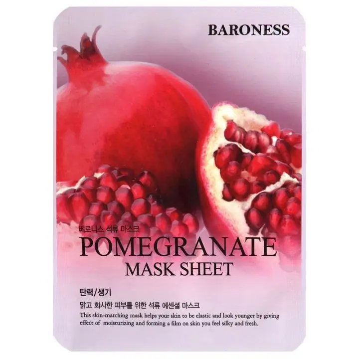 Baroness Maska za lice Pomegranate 21 g