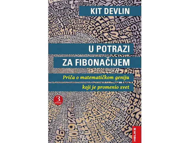 U potrazi za Fibonačijem, 3. izdanje