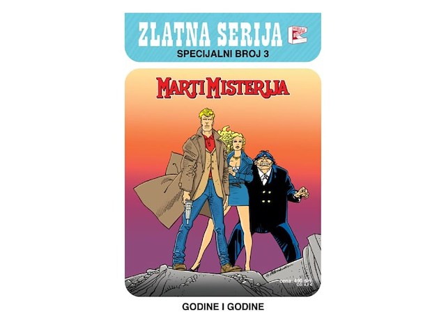 Zlatna serija - Specijalni broj 3: Godine i godine