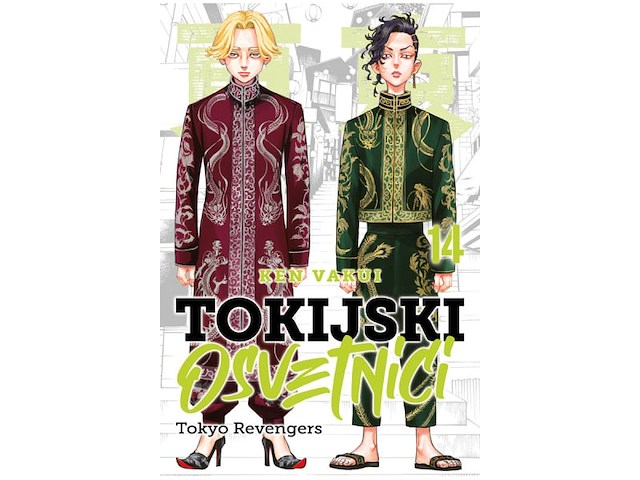 Tokijski osvetnici 14