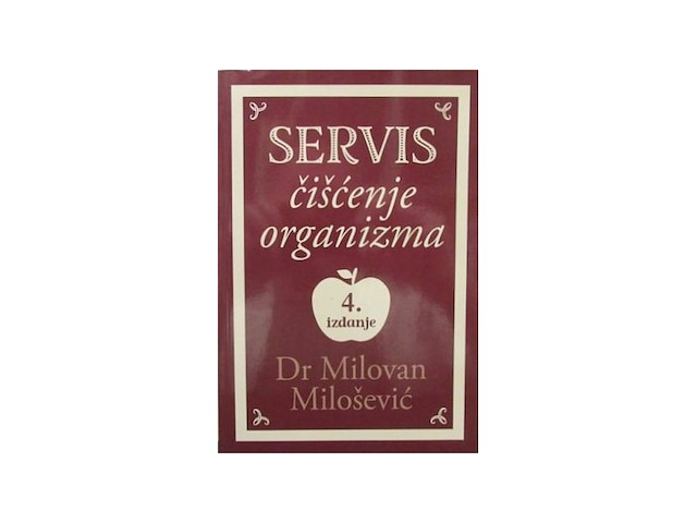 Servis čišćenje organizma (4. izdanje)