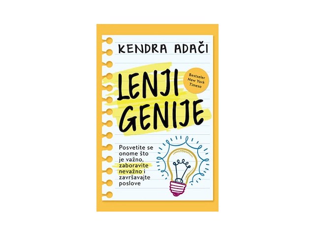 Lenji Genije