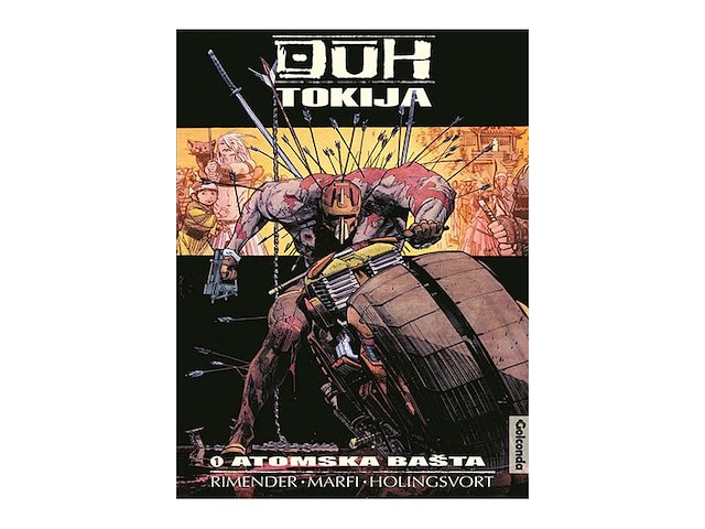 Duh Tokija 1 - Atomska bašta