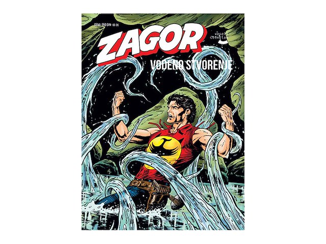 Zagor 194: Vodeno stvorenje