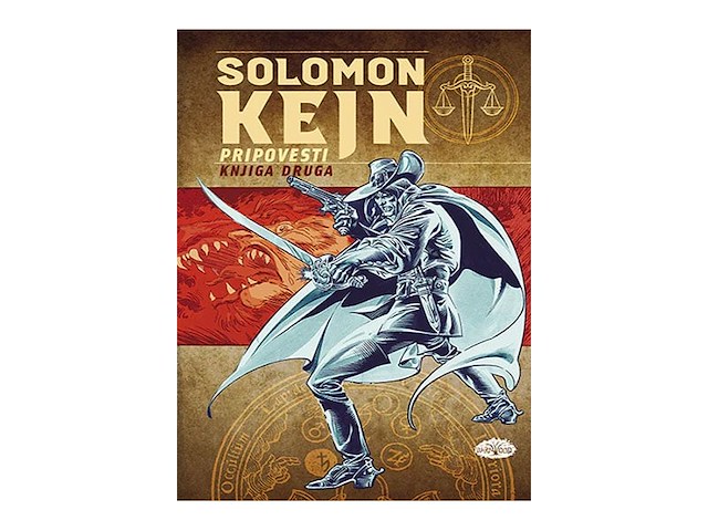 Solomon Kejn 2