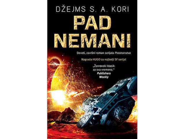 Pad nemani