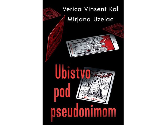 Ubistvo pod pseudonimom