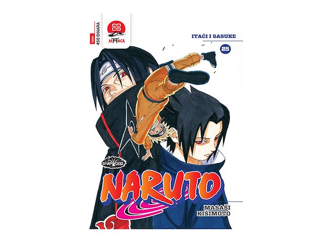 Naruto 25: Itaći i Sasuke