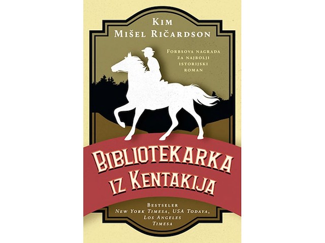 Bibliotekarka iz Kentakija