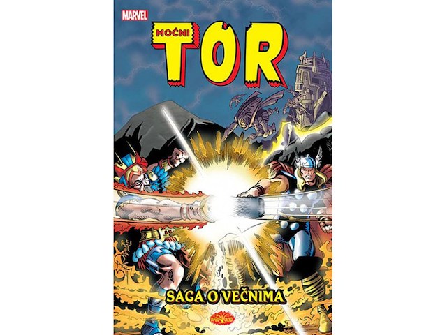 Moćni Tor 1 - Saga o večnima