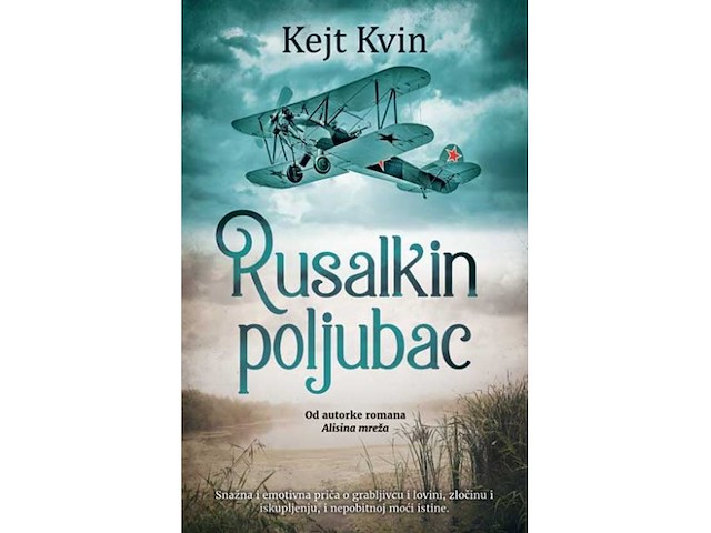 Rusalkin poljubac