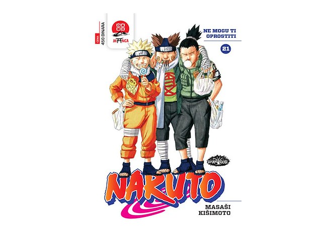 Naruto 21