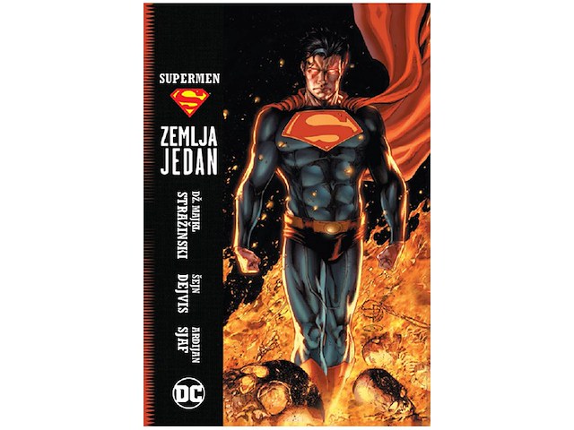 Supermen: Zemlja jedan