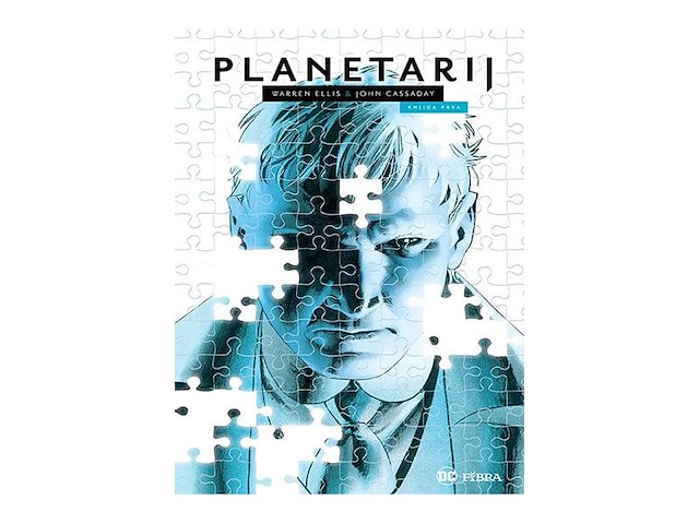 Planetarij - knjiga prva