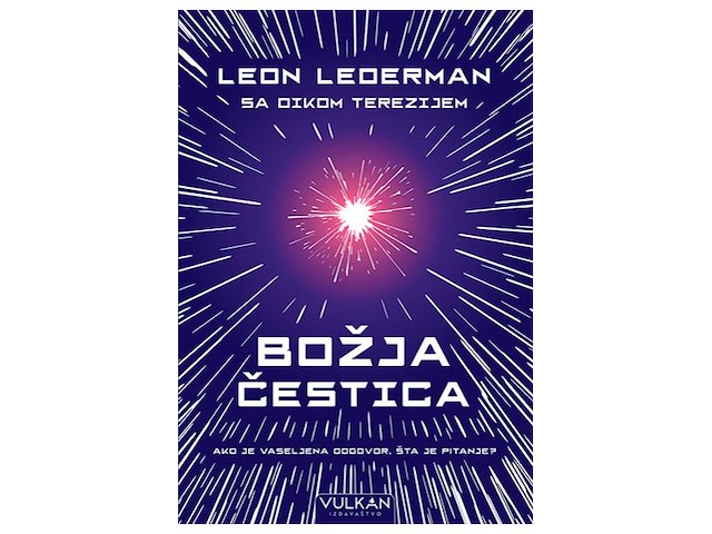 Božja čestica