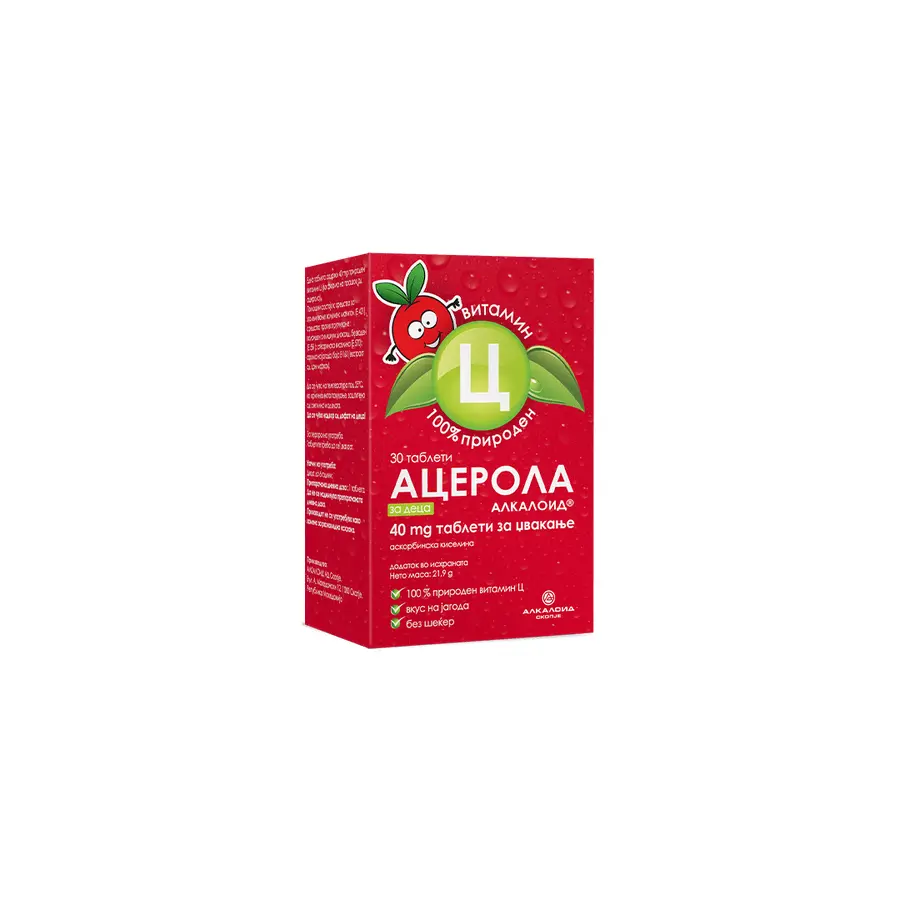 ALKALOID Acerola 40 mg za decu