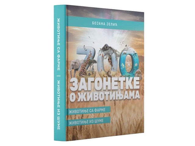 Zagonetke o životinjama: Životinje sa farme, životinje iz šume
