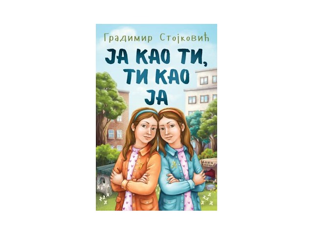 Ja kao ti, ti kao ja