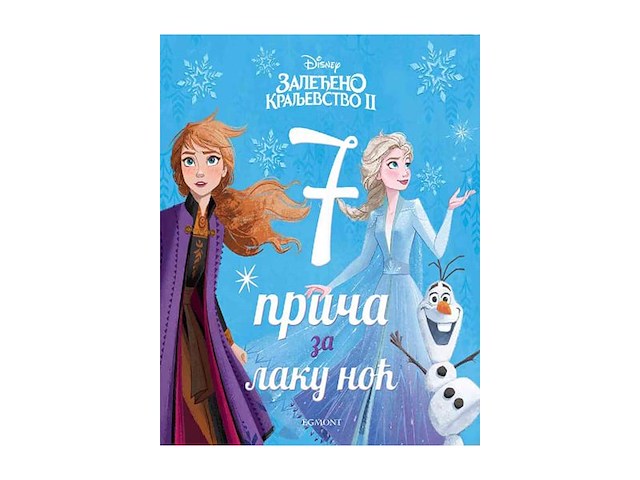 Disney zaleđeno kraljevstvo 2- sedam priča za laku noć