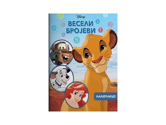 Disney - veseli brojevi