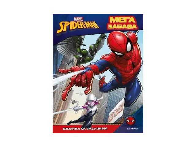 Spider-man mega zabava