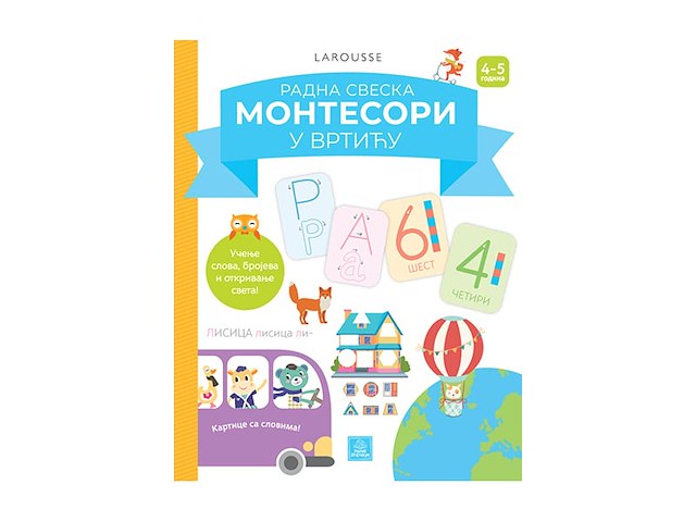 Larousse Montesori radna sveska - Montesori u vrtiću 4-5