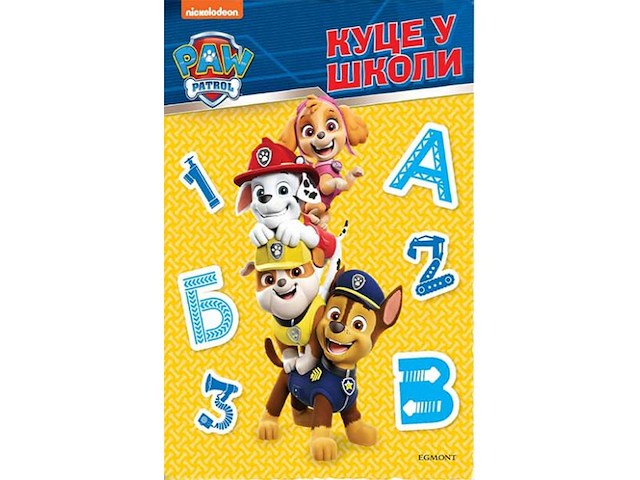 Paw Patrol: Kuce u školi