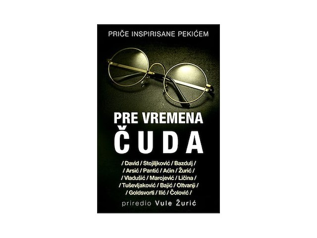 Pre vremena čuda