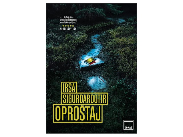 Oproštaj