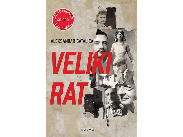 Veliki rat