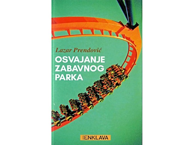 Osvajanje zabavnog parka