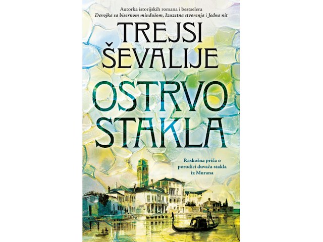 Ostrvo stakla