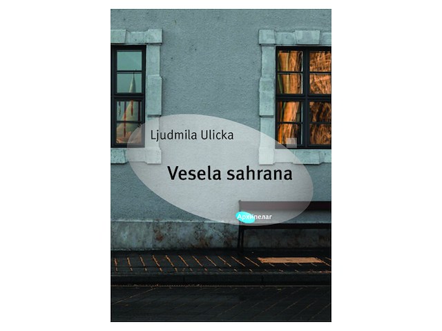 Vesela sahrana