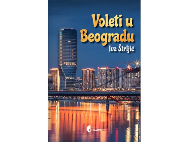 Voleti u Beogradu
