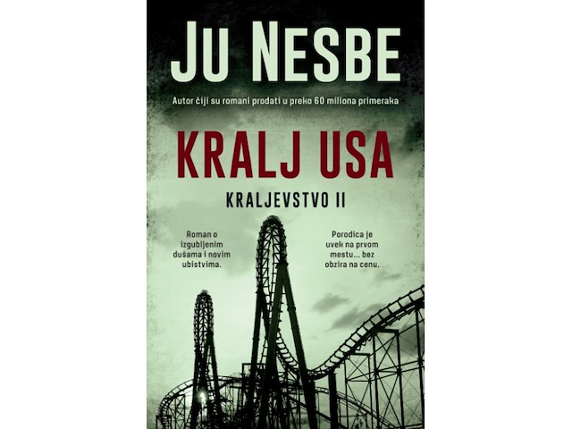 Kralj Usa: Kraljevstvo 2